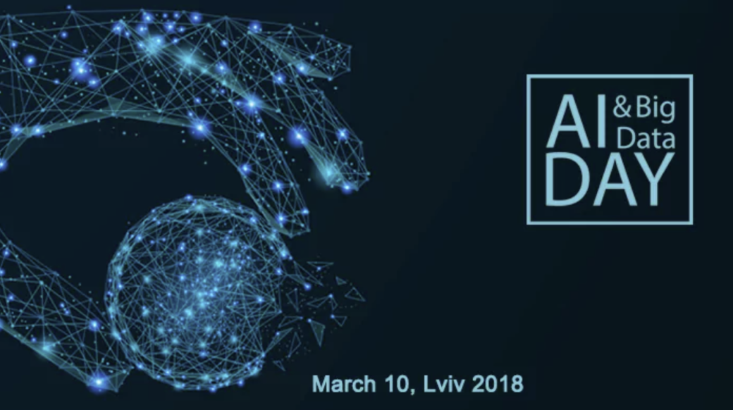 AI&BigData Day